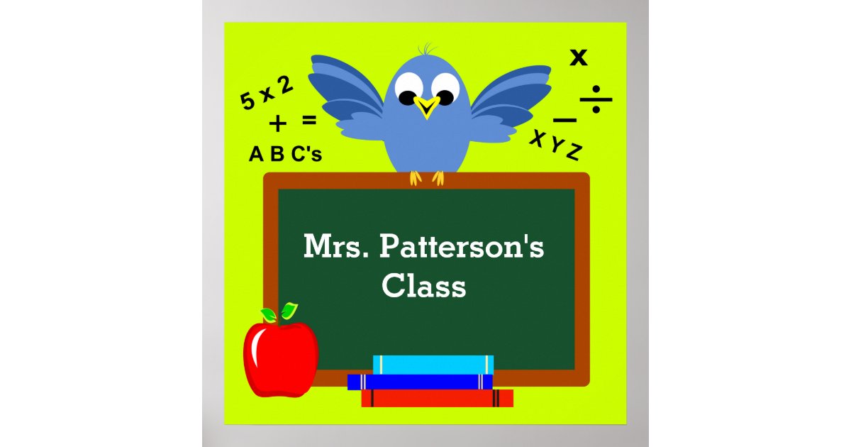 Personalized Classroom Posters | Zazzle