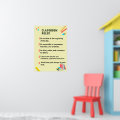Personalized Classroom Rules for back to school Poster | Zazzle