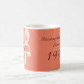 Personalized custom cook's coffee mug | Zazzle