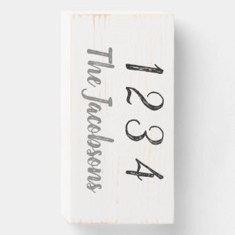 Personalized Custom House Number & Last Name Wooden Box Sign | Zazzle