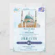 Personalized Cute Muslim Kid Ameen Invitation | Zazzle