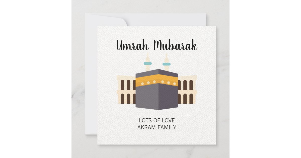 Personalized Cute Umrah Hajj Mubarak Islamic Card | Zazzle