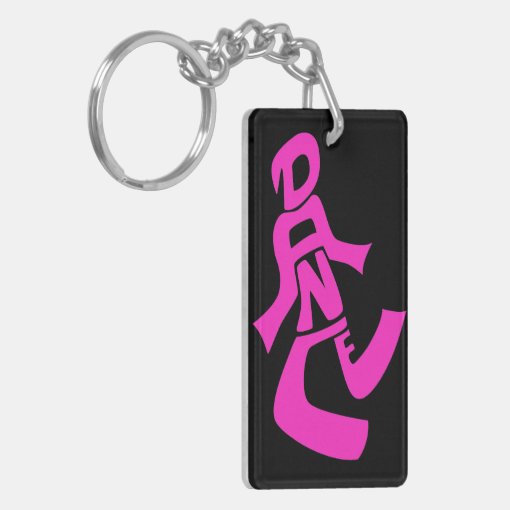 Personalized Dance keychain | Zazzle