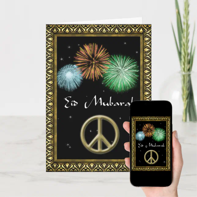 Personalized Eid Greetings Card | Zazzle