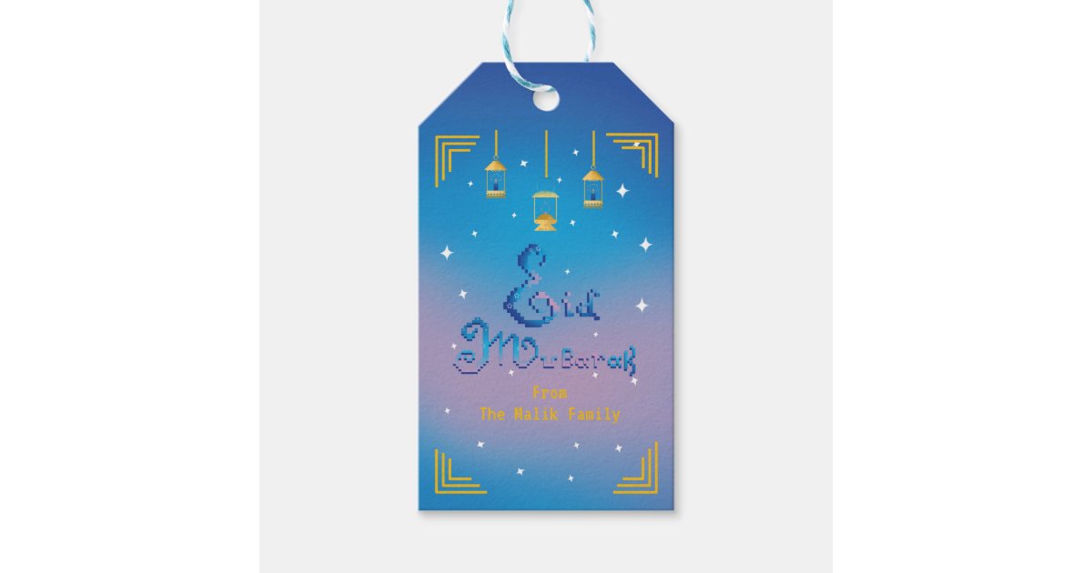 Personalized Eid Mubarak Gift Tags | Zazzle