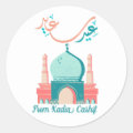 Personalized Eid Saeed Classic Round Sticker | Zazzle