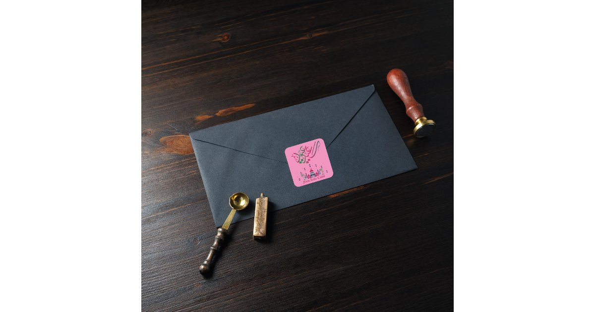 Personalized Eid Saeed Square Sticker | Zazzle