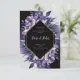 [Personalized] Elegant Purple Wedding Invitation | Zazzle