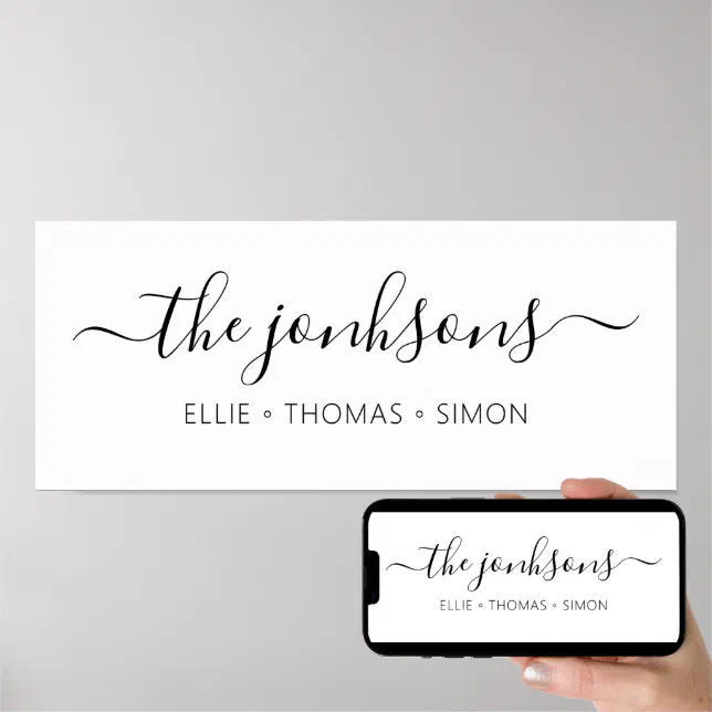 personalized family name modern minimalist home poster | Zazzle