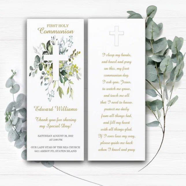 Personalized First Communion Prayer Card | Zazzle