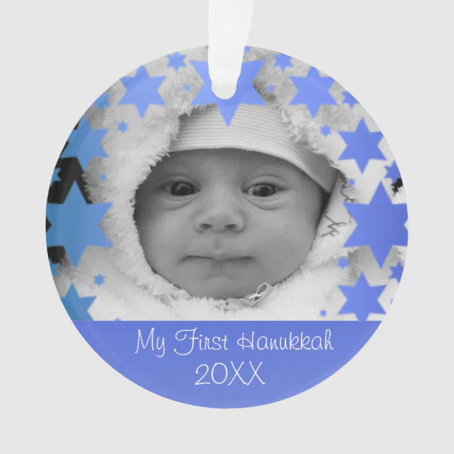 Personalized First Hanukkah Ornament Zazzle