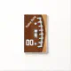 Personalized Football Light Switch Covers | Zazzle