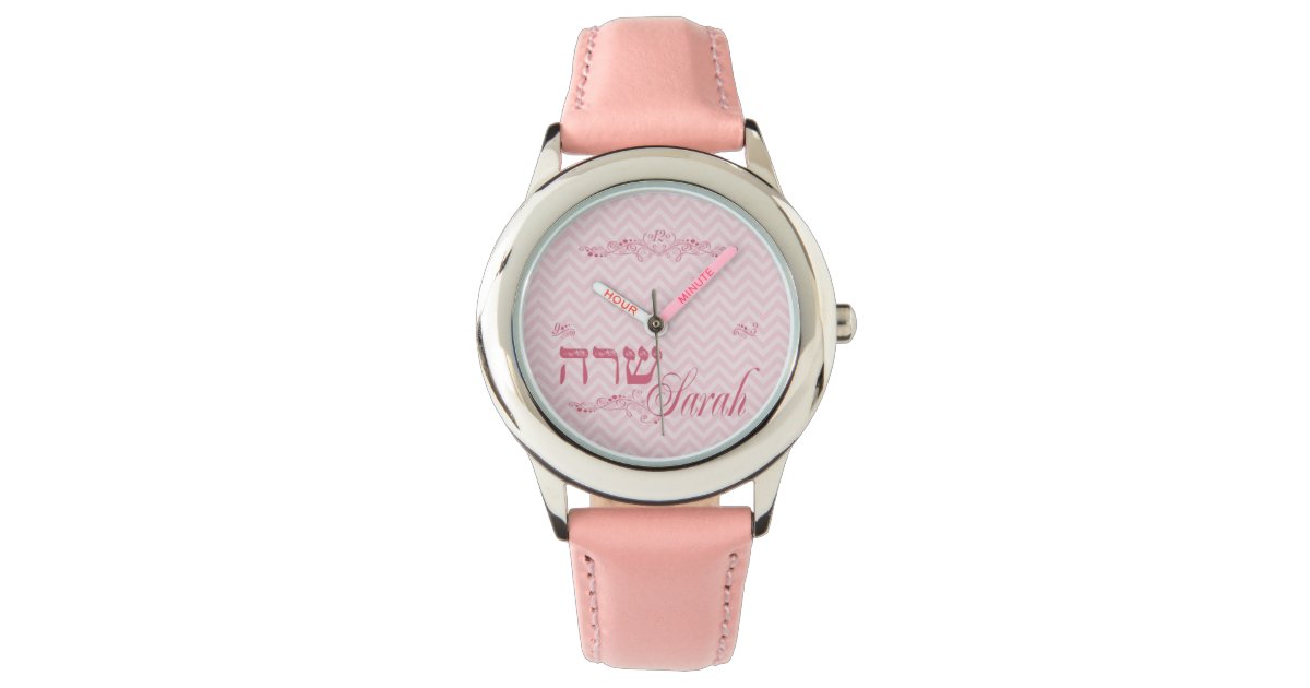 Personalized Girls Watch | Zazzle