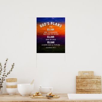 Personalized GODS PLANS Jeremiah 29:11 Christian Poster | Zazzle