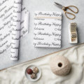 Personalized Happy birthday, Personalized name Wrapping Paper | Zazzle