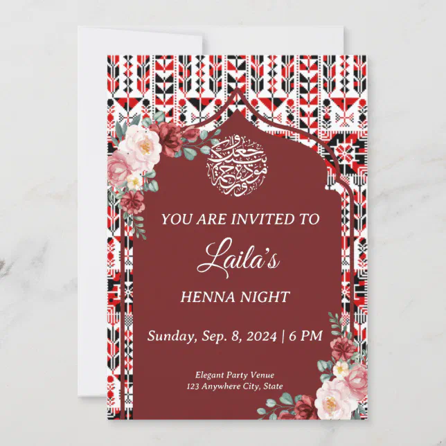 Personalized Henna Night Invitation | Zazzle