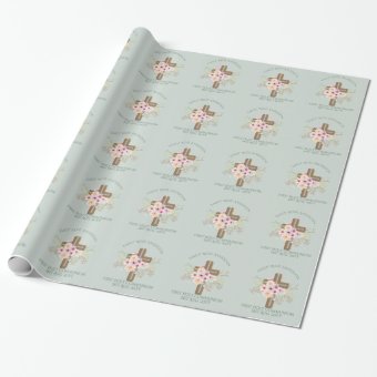 Personalized Holy Communion Floral Cross Wrapping Paper | Zazzle