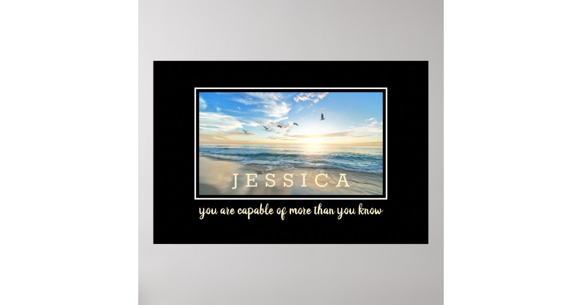 Personalized Inspirational Quotes You Are Capable Poster | Zazzle
