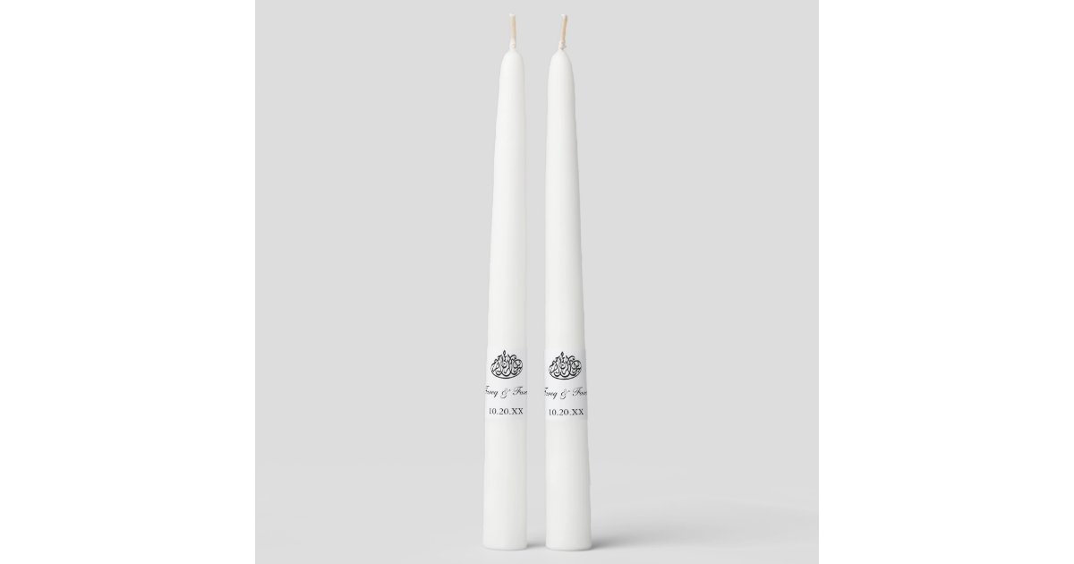 Personalized Islamic Arab Arabic Wedding Dance Taper Candle | Zazzle