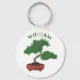 Personalized Japanese Bonsai Tree Keychain | Zazzle