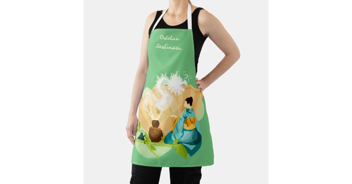 Personalized Japanese Tea Ceremony, Dragon Apron | Zazzle