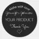 Personalized Jewelry Design Classic Round Sticker | Zazzle