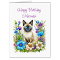 Personalized Jumbo-Sized Siamese Cat Birthday Card | Zazzle