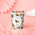 Personalized Jungle Lion Animal Pattern Birthday Paper Cups | Zazzle