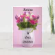 Personalized Karina Polish name day card | Zazzle