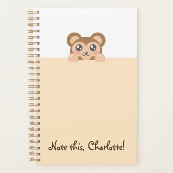 Personalized Kawaii Animal - Monkey Planner | Zazzle