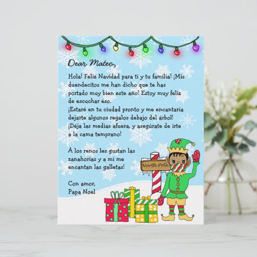 Personalized Letter from Santa with Hispanic Elf | Zazzle