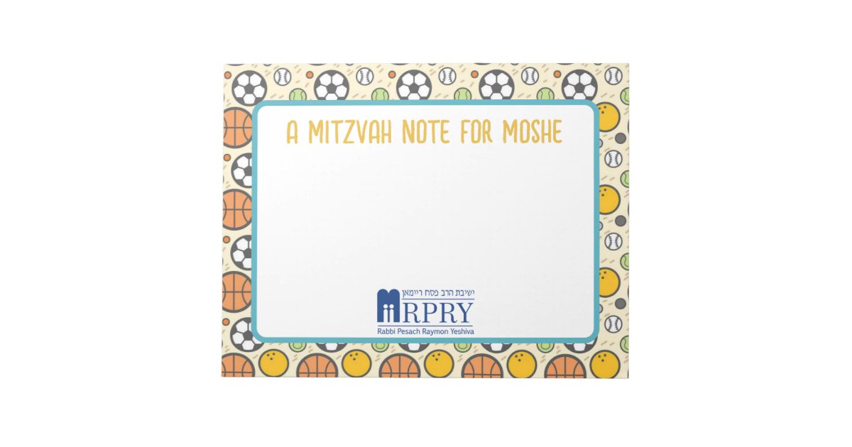Personalized Mitzvah Note- Sports Notepad | Zazzle