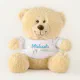 Personalized "My First Teddy" Teddy Bear | Zazzle