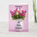 Personalized Natalia Polish name day card | Zazzle