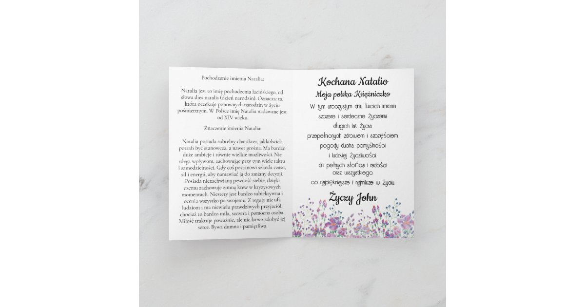 Personalized Natalia Polish name day card | Zazzle