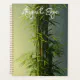 Personalized Natural Lucky Bamboo Planner | Zazzle