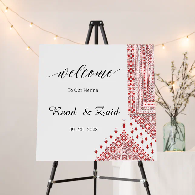 Personalized Palestinian Arab Henna Sign in Red | Zazzle