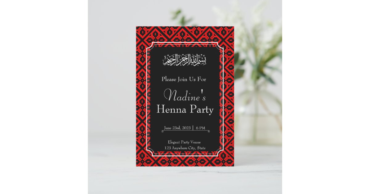 Personalized Palestinian Invitation | Zazzle