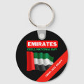 Personalized Patriotic United Arab Emirates Flag Keychain | Zazzle