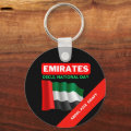 Personalized Patriotic United Arab Emirates Flag Keychain | Zazzle