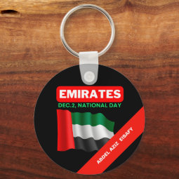 Personalized Patriotic United Arab Emirates Flag Keychain | Zazzle