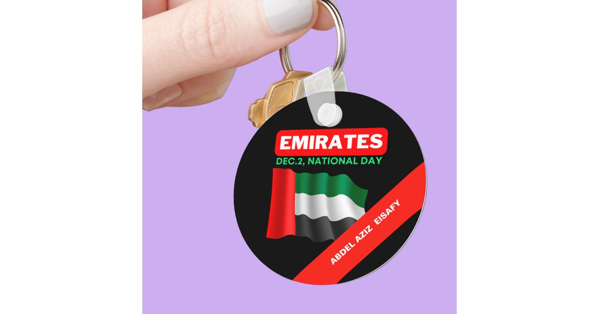 Personalized Patriotic United Arab Emirates Flag Keychain | Zazzle