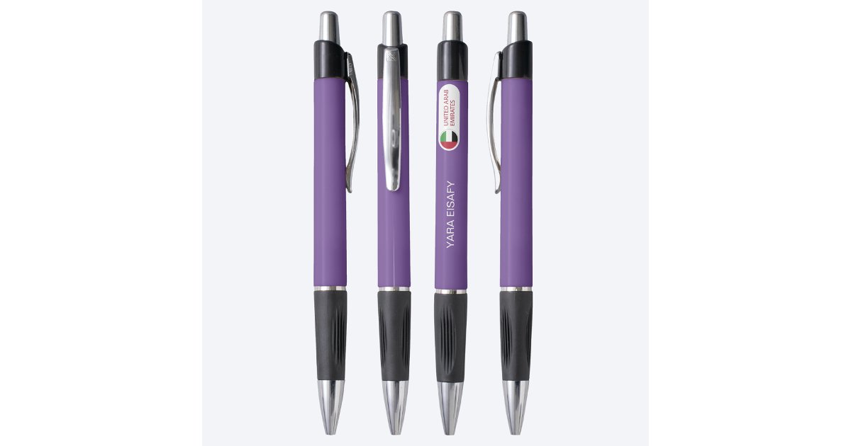 Personalized Patriotic United Arab Emirates Flag Pen | Zazzle
