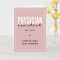 Personalized Physician Assistant PA Graduation Card | Zazzle