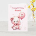 Personalized Pink Bear Birthday Card | Zazzle