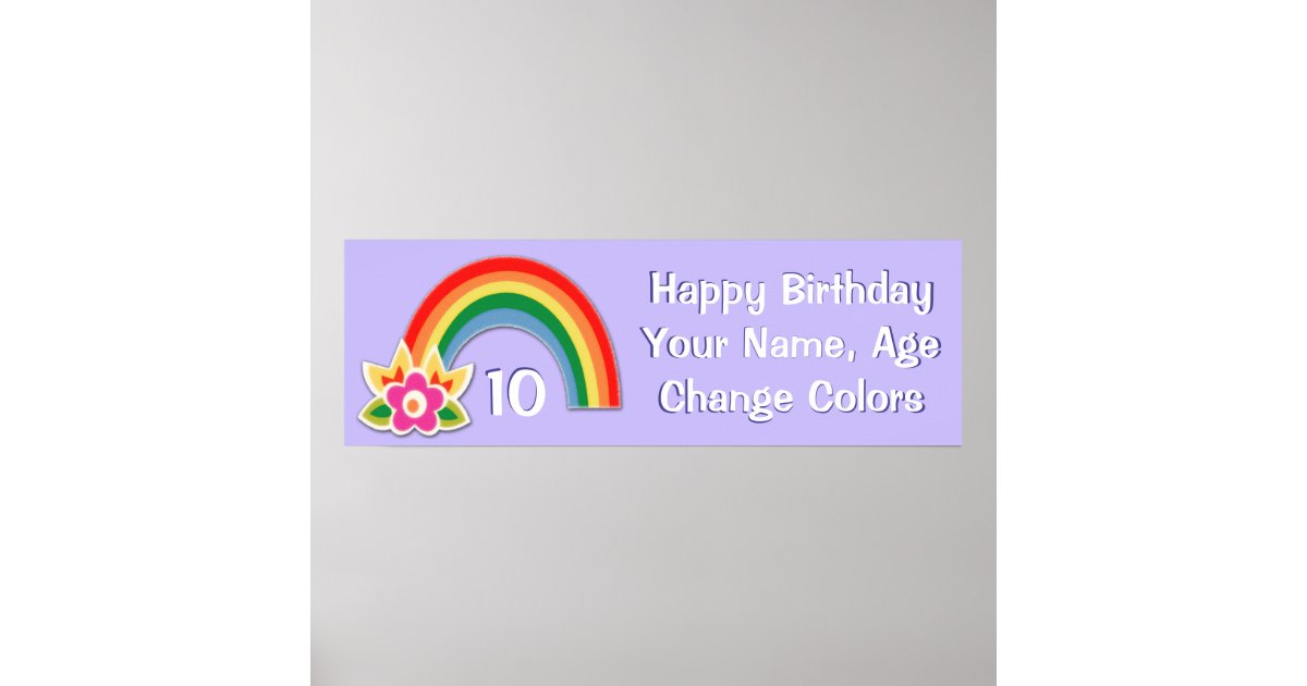 Personalized Rainbow Birthday Banner Posters | Zazzle