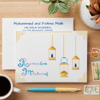 Personalized Ramadan Mubarak Envelope | Zazzle
