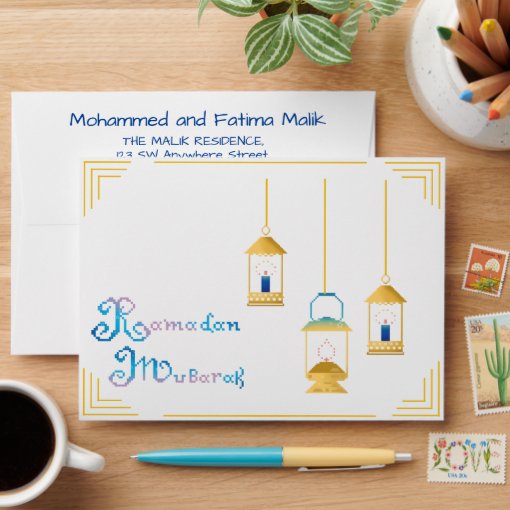 Personalized Ramadan Mubarak Envelope | Zazzle