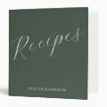 Personalized Recipe Keeper Sage Green Script 3 Ring Binder | Zazzle