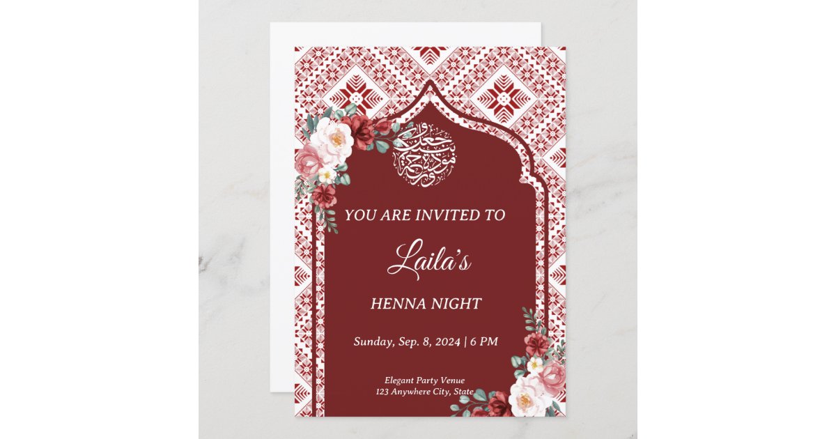 Personalized Red Henna Night Invitation | Zazzle